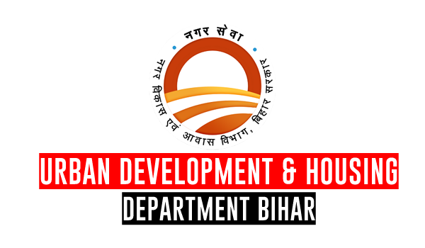 UDHD Bihar Recruitment 2025-Apply Online Job Vacancies July 2025