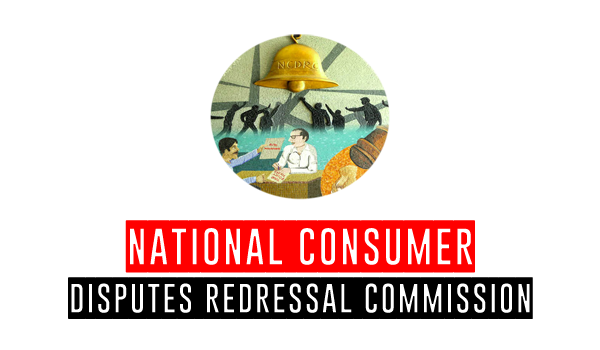 NCDRC Recruitment 2025-Apply Online Job Vacancies December 2025