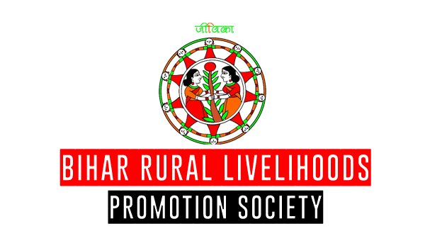 BRLPS Recruitment 2025-Apply Online Job Vacancies September 2025