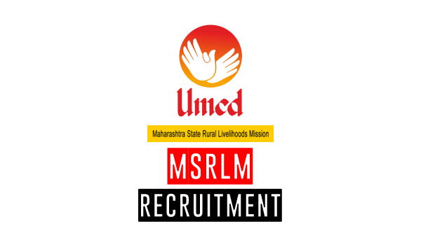 MSRLM Recruitment 2025-Apply Online Job Vacancies May 2025
